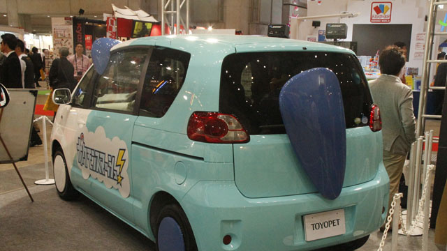 Pikachu Toy Car Enthralls Pokemon Fans | Walyou