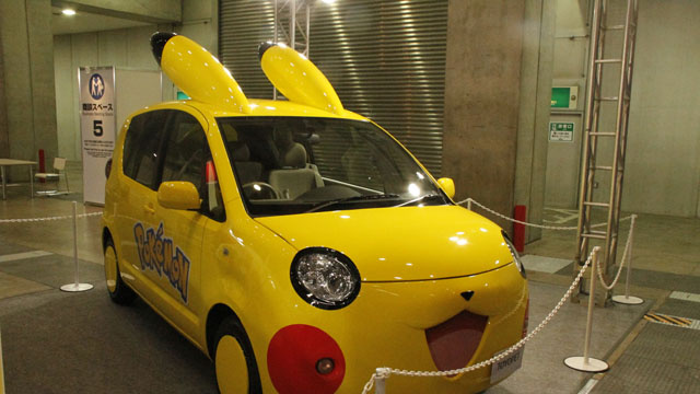 Pikachu Toy Car Enthralls Pokemon Fans | Walyou